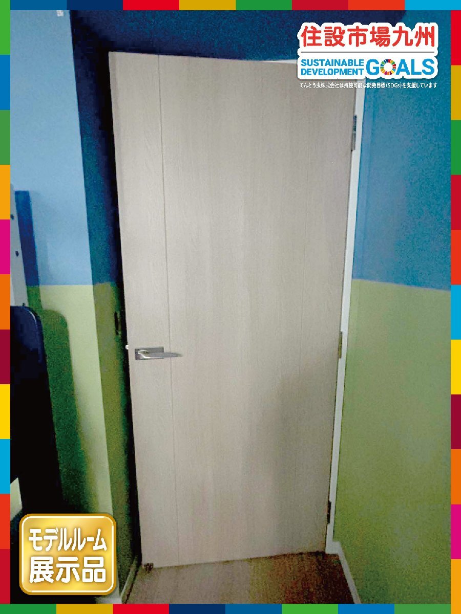 福岡 W800 室内ドア 三方枠 把手付 下枠無し 枠内内W800 H1900 D85 モデルR展示設置品 API4_Ts(室内用)｜売買されたオークション情報、yahooの商品情報を ...