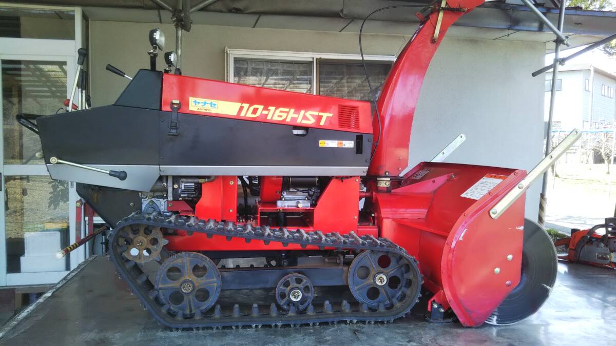 Yahoo!オークション - ヤナセ 10－16HST 秋田発