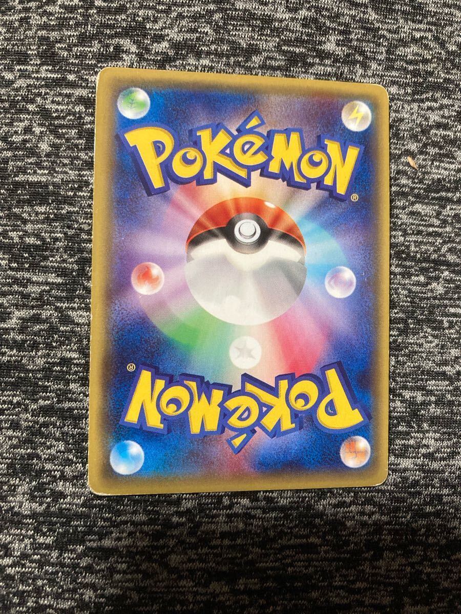 Yahoo!オークション - ピカチュウ 064/XY-P PROMO プロモ ポケモンカー...