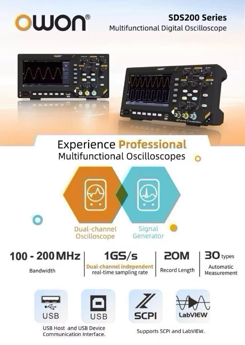 Yahoo!オークション - OWON SDS220 デジタル・オシロスコープ 200MHz/1...