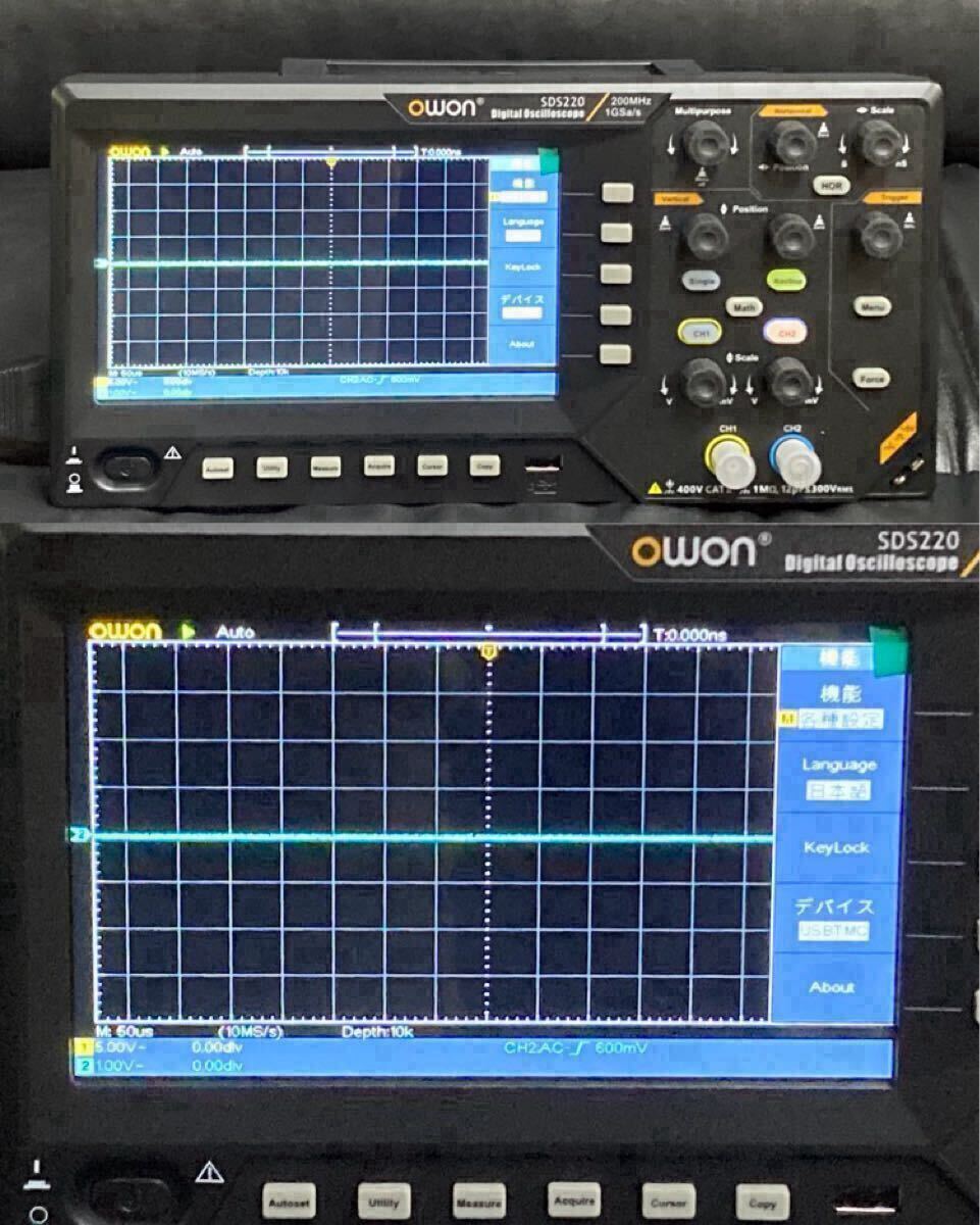 Yahoo!オークション - OWON SDS220 デジタル・オシロスコープ 200MHz/1...