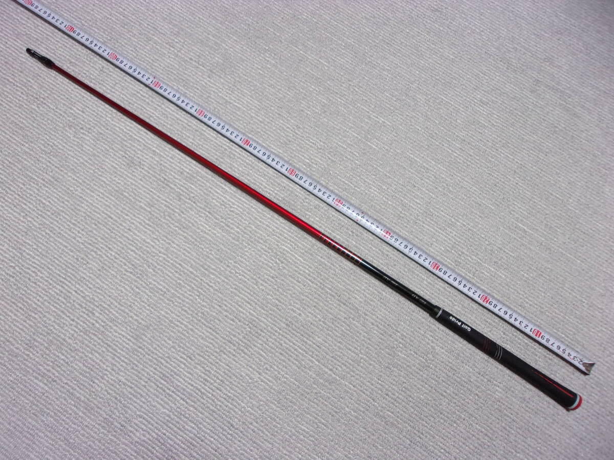 Yahoo!オークション - グラファイトデザイン ツアーAD J15-11w (中古)