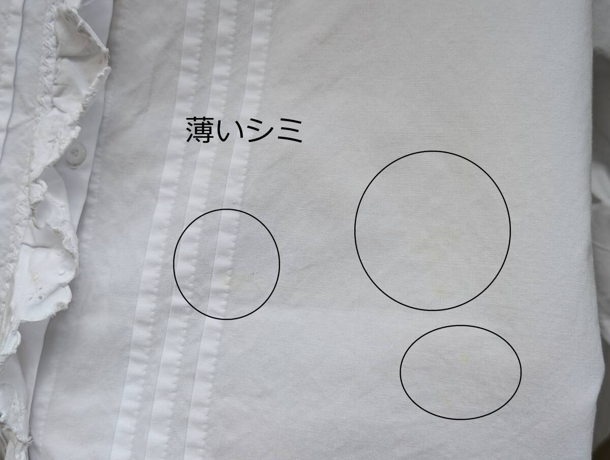 Yahoo!オークション - フランスアンティーク フリル立ち襟ブラウス コ...