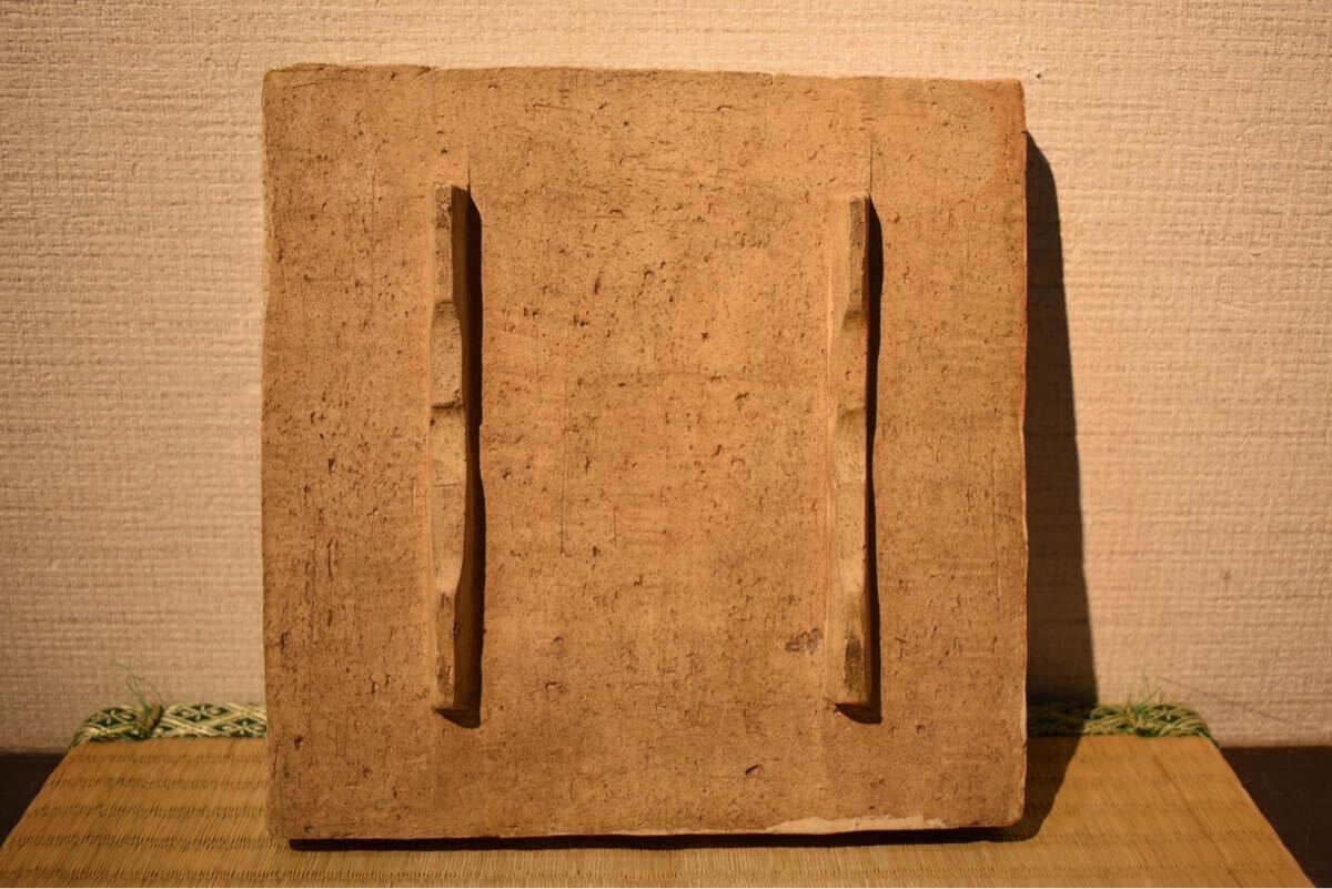 Yahoo!オークション - 【GE】Z479【コレクター所蔵品】時代 織部四方鉢...