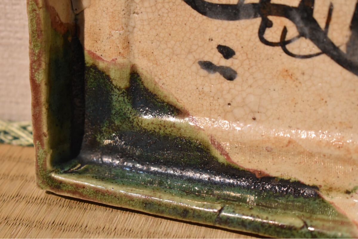 Yahoo!オークション - 【GE】Z479【コレクター所蔵品】時代 織部四方鉢...