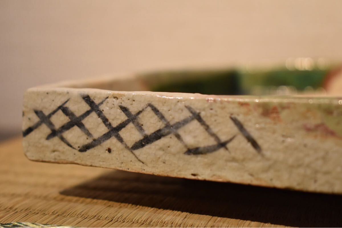 Yahoo!オークション - 【GE】Z479【コレクター所蔵品】時代 織部四方鉢...