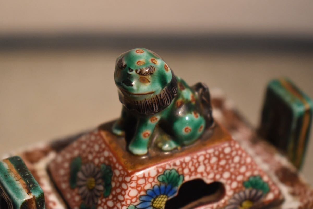 GE】E426【コレクター所蔵品】時代 古九谷獅子摘香炉/日本美術 GE】E426【コレクター所蔵品】時代 古九谷獅子摘香炉/日本美術