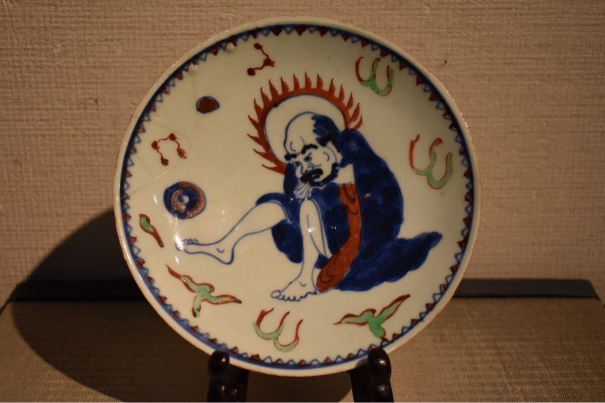 Yahoo!オークション - 【GE】M438【コレクター所蔵品】時代 天啓赤絵皿...