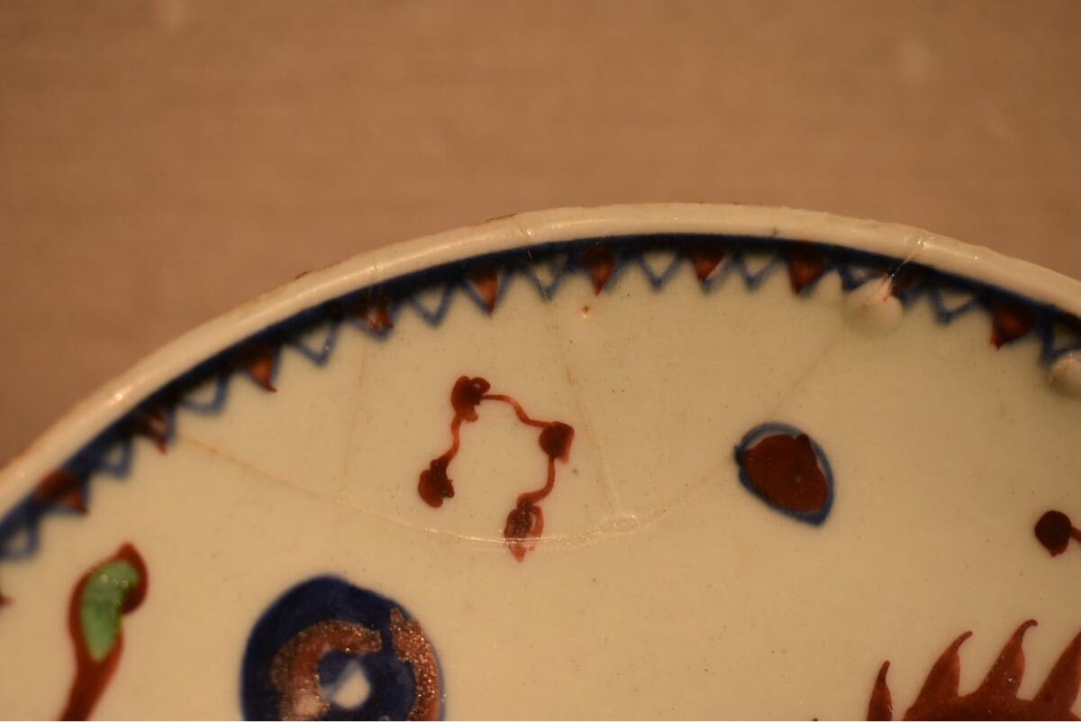 Yahoo!オークション - 【GE】M438【コレクター所蔵品】時代 天啓赤絵皿...