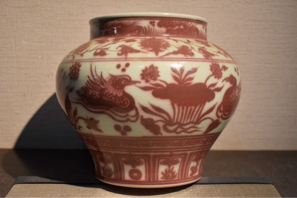 Yahoo!オークション - 【GE】Y725【コレクター所蔵品】時代 釉裏紅壷/...