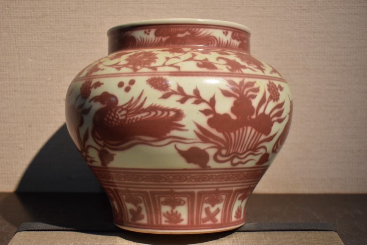 Yahoo!オークション - 【GE】Y725【コレクター所蔵品】時代 釉裏紅壷/...