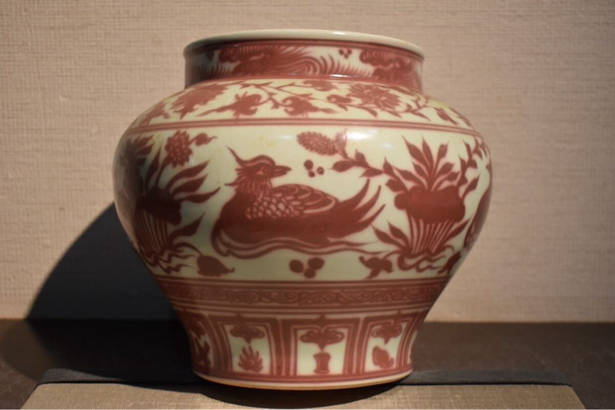 Yahoo!オークション - 【GE】Y725【コレクター所蔵品】時代 釉裏紅壷/...