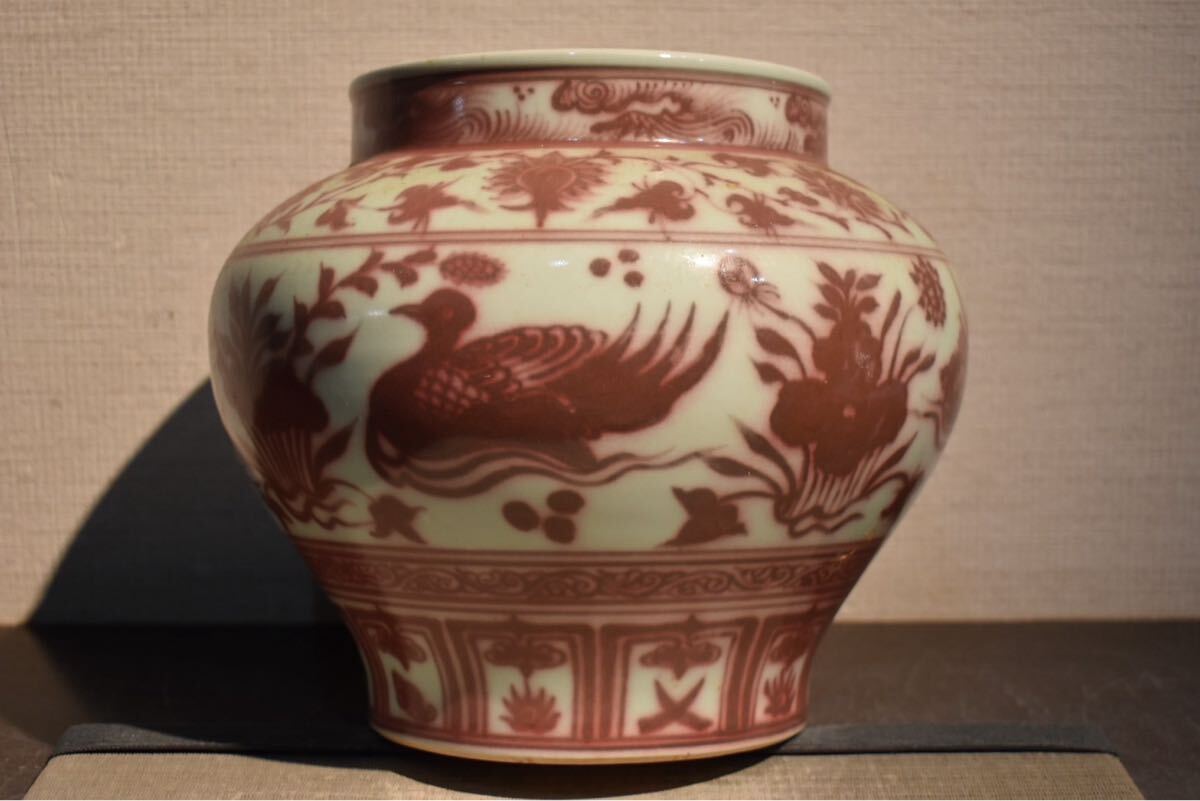 Yahoo!オークション - 【GE】Y725【コレクター所蔵品】時代 釉裏紅壷/...