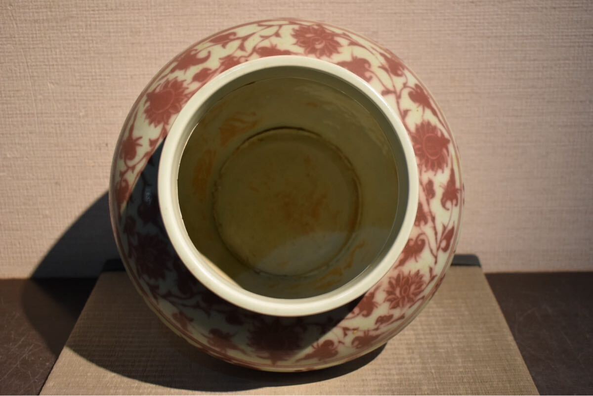 Yahoo!オークション - 【GE】Y725【コレクター所蔵品】時代 釉裏紅壷/...