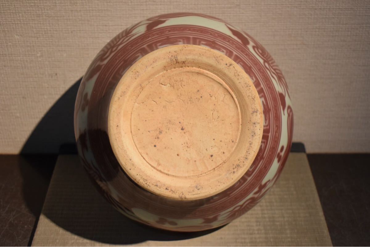 Yahoo!オークション - 【GE】Y725【コレクター所蔵品】時代 釉裏紅壷/...