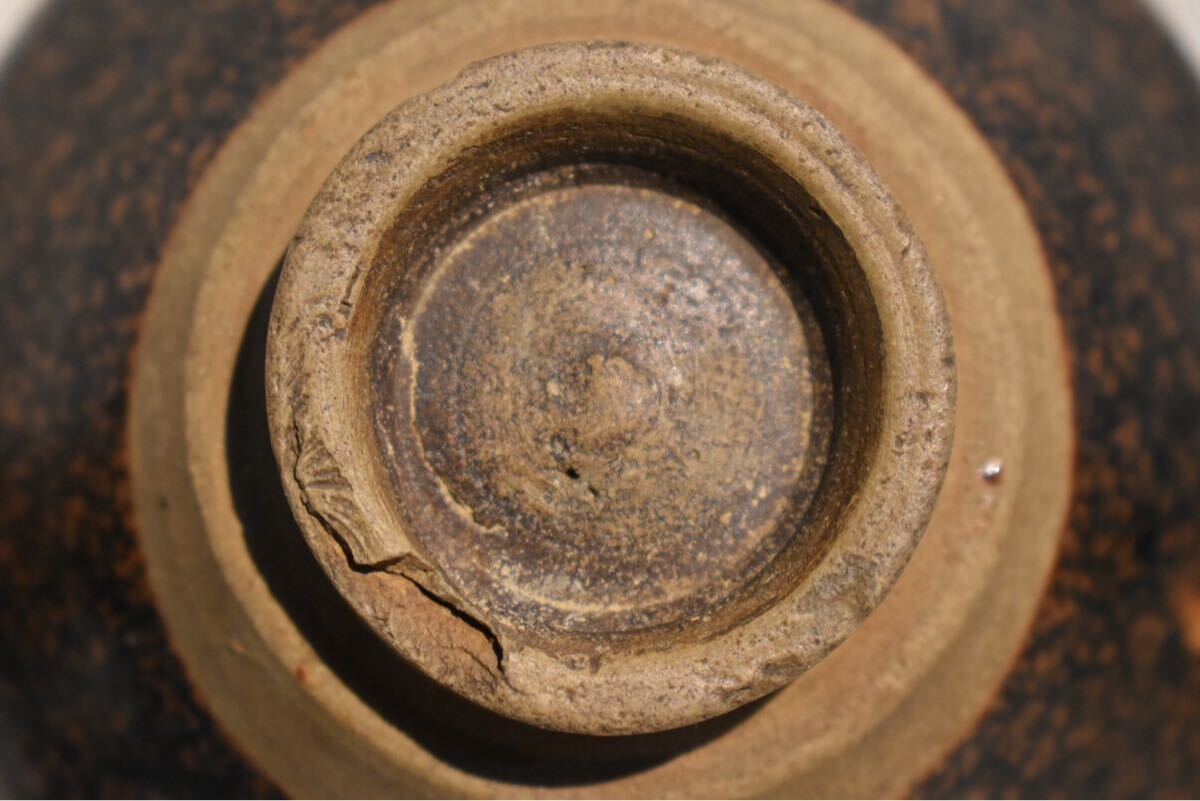 Yahoo!オークション - 【GE】Y731【コレクター所蔵品】時代 瀬戸天目茶...