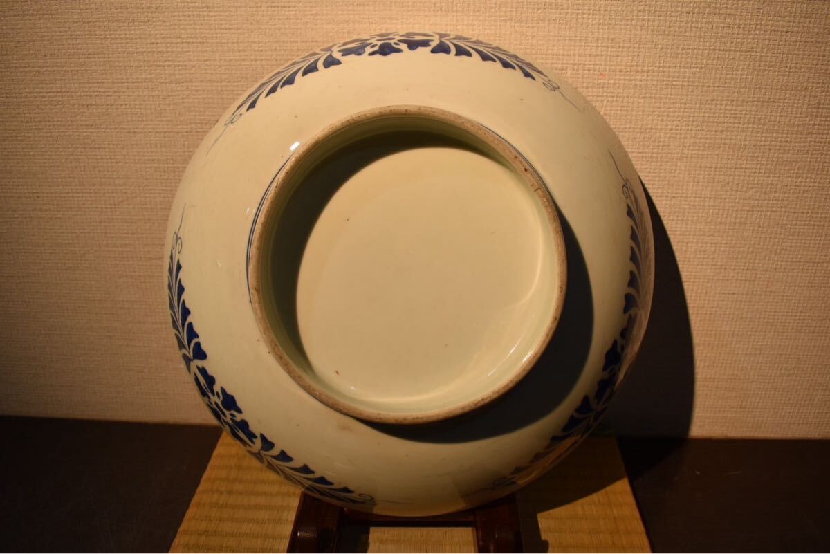 Yahoo!オークション - 【GE】M456【コレクター所蔵品】時代 鍋島大皿/...