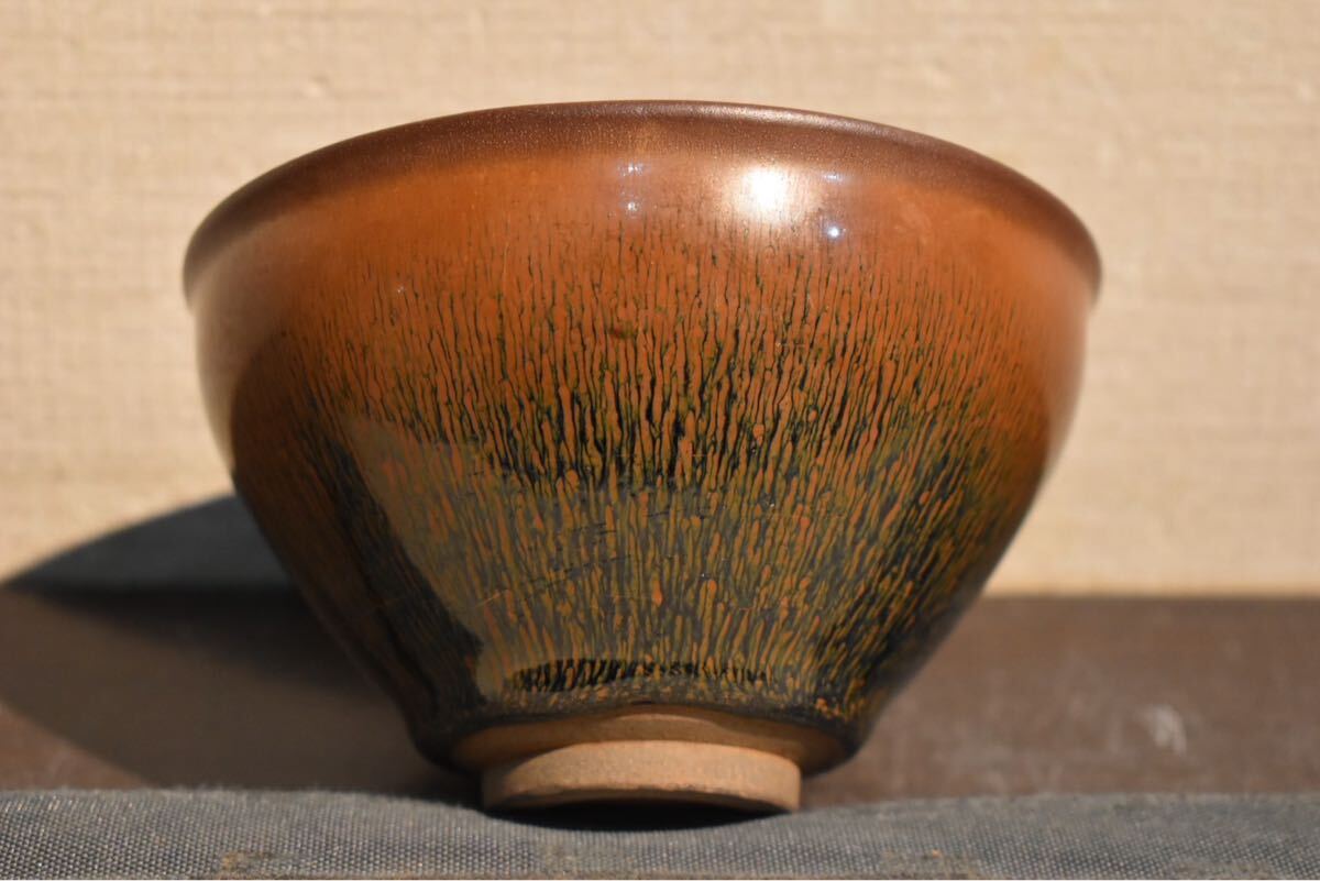 Yahoo!オークション - 【GE】Y804【コレクター所蔵品】時代 天目茶碗 ...