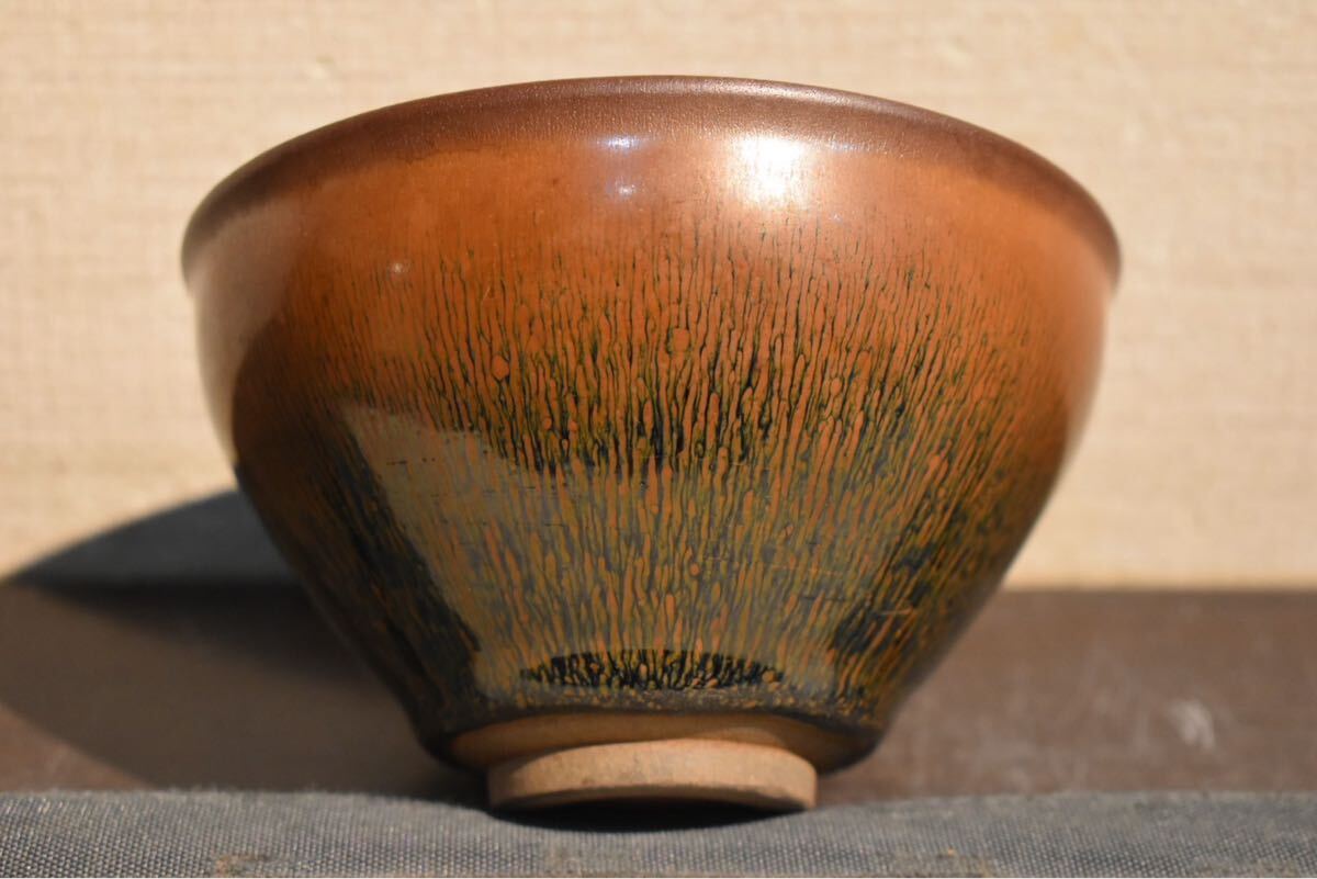 Yahoo!オークション - 【GE】Y804【コレクター所蔵品】時代 天目茶碗 ...