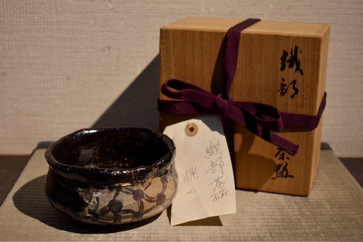 GE】R376【コレクター所蔵品】時代 黒織部茶碗/日本美術 美濃焼 GE】R376【コレクター所蔵品】時代 黒織部茶碗/日本美術 美濃焼