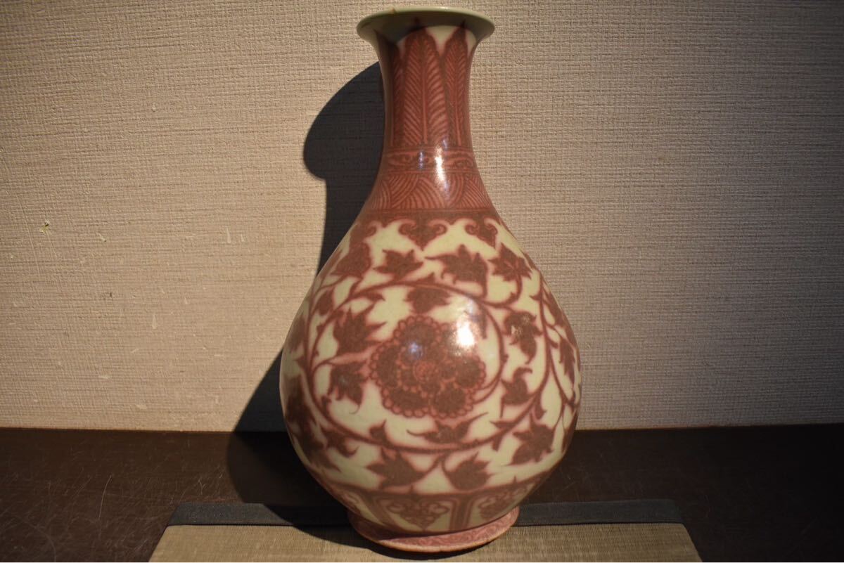 Yahoo!オークション - 【GE】M522【コレクター所蔵品】時代 釉裏紅花瓶...