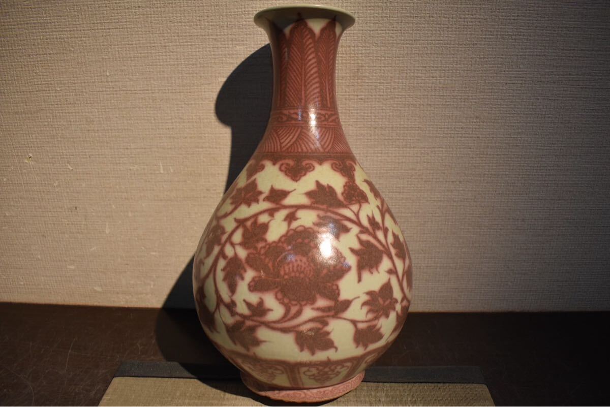 Yahoo!オークション - 【GE】M522【コレクター所蔵品】時代 釉裏紅花瓶...