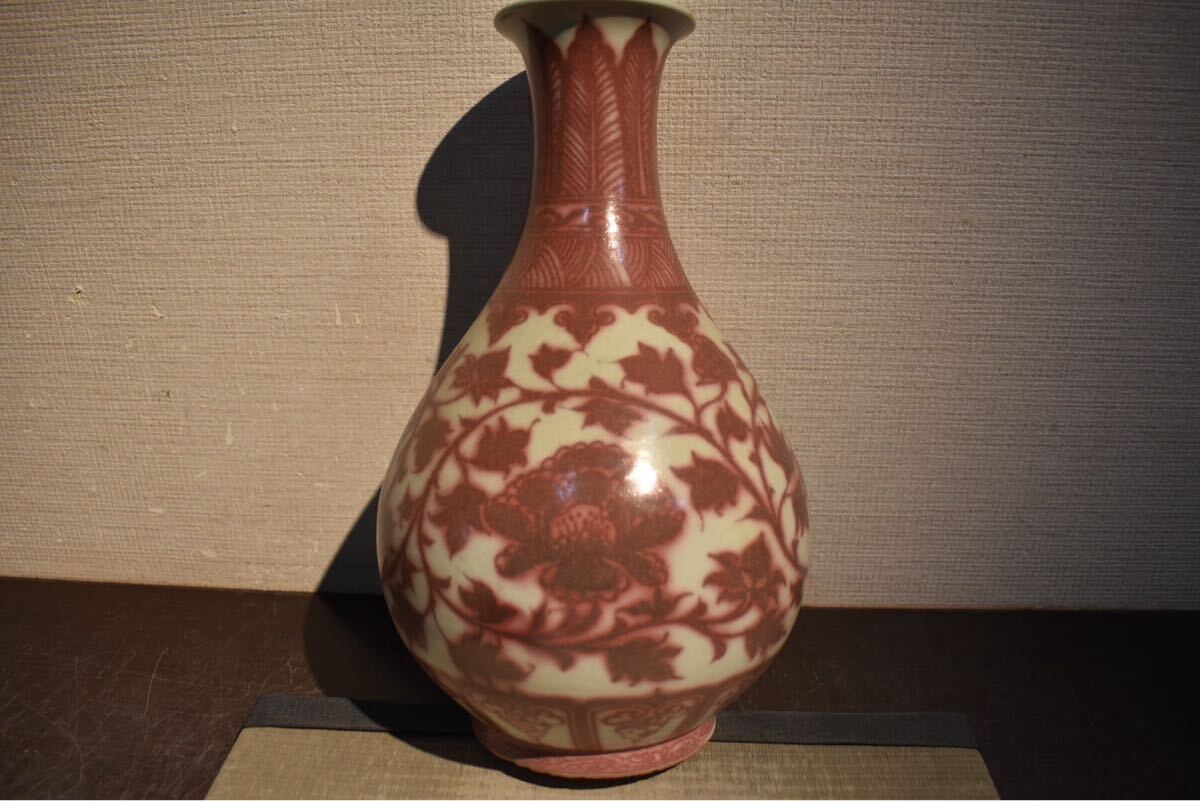 Yahoo!オークション - 【GE】M522【コレクター所蔵品】時代 釉裏紅花瓶...