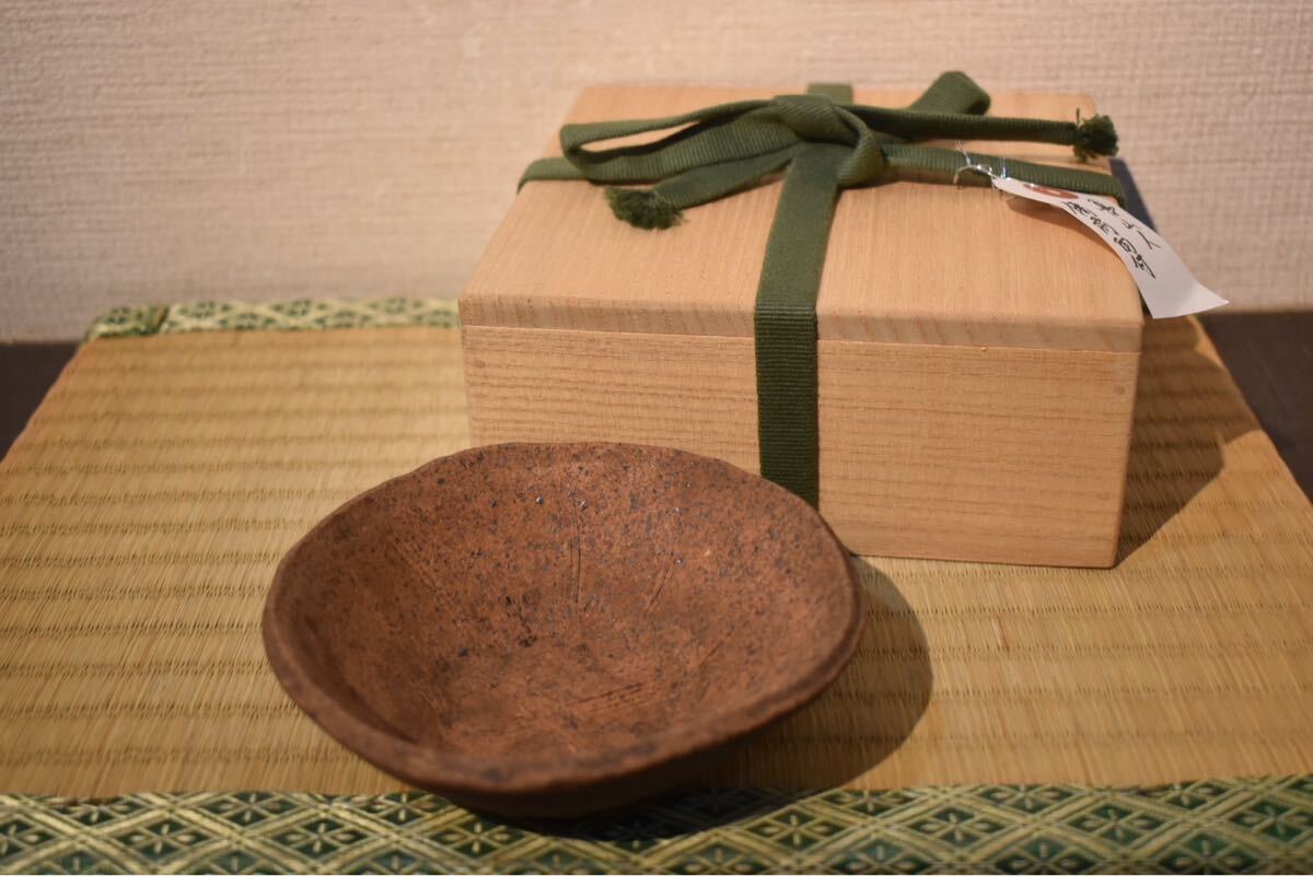 Yahoo!オークション - 【GE】M546【コレクター所蔵品】北大路魯山人 備...