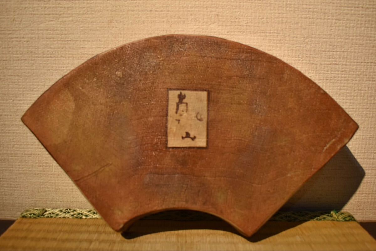 Yahoo!オークション - 【GE】Z589【コレクター所蔵品】尾形乾山 扇面皿...