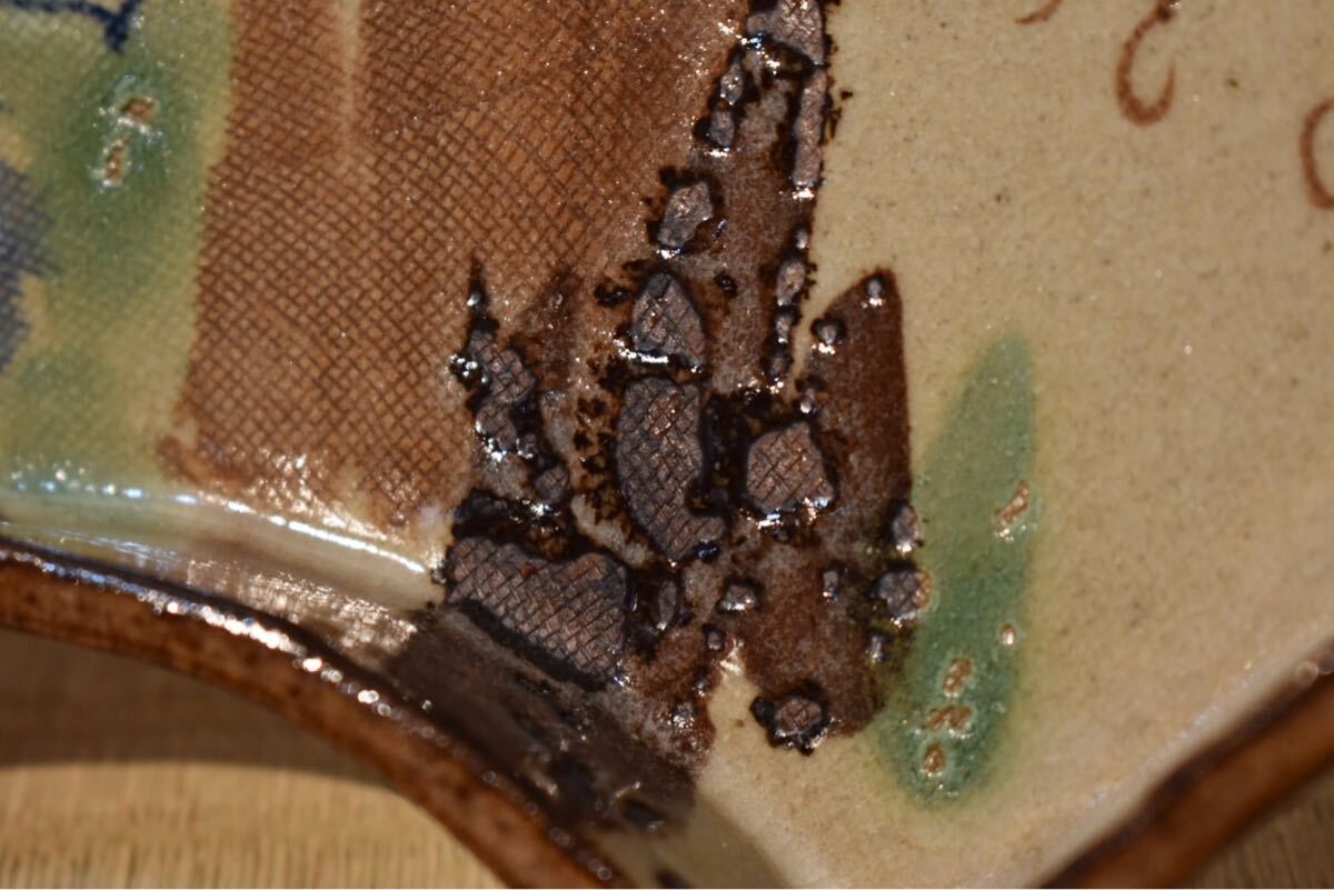 Yahoo!オークション - 【GE】Z589【コレクター所蔵品】尾形乾山 扇面皿...