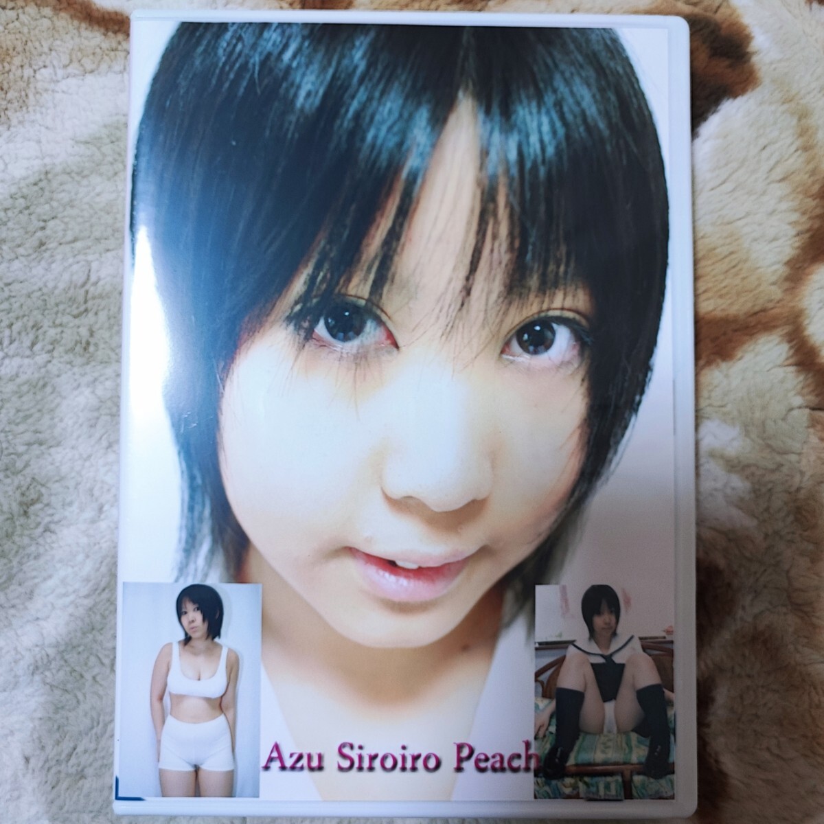 Yahoo!オークション - DVD Hiroinet ヒロイネット ぷちClub Azu Siroir...