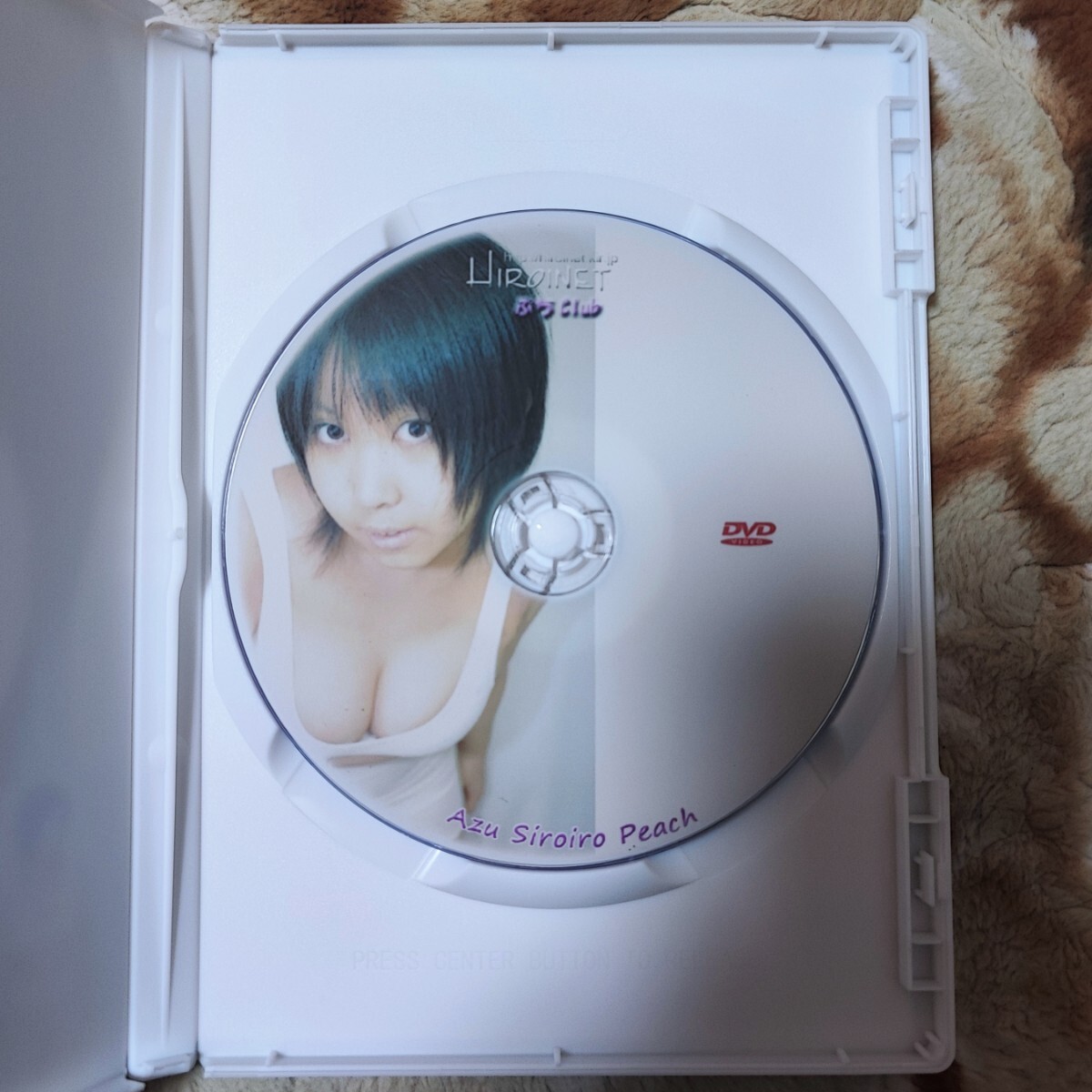 Yahoo!オークション - DVD Hiroinet ヒロイネット ぷちClub Azu Siroir...