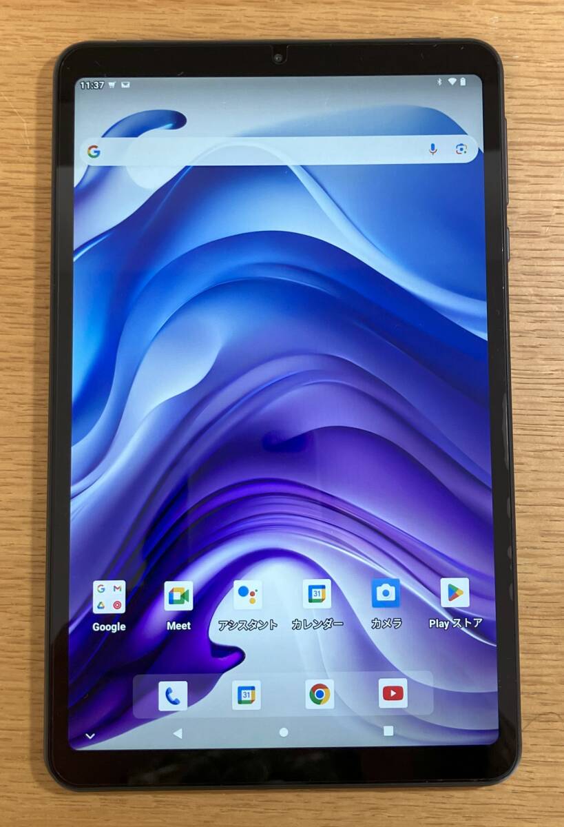 Yahoo!オークション - 8.4インチ Android タブレット HEADWOLF FPad3 ...