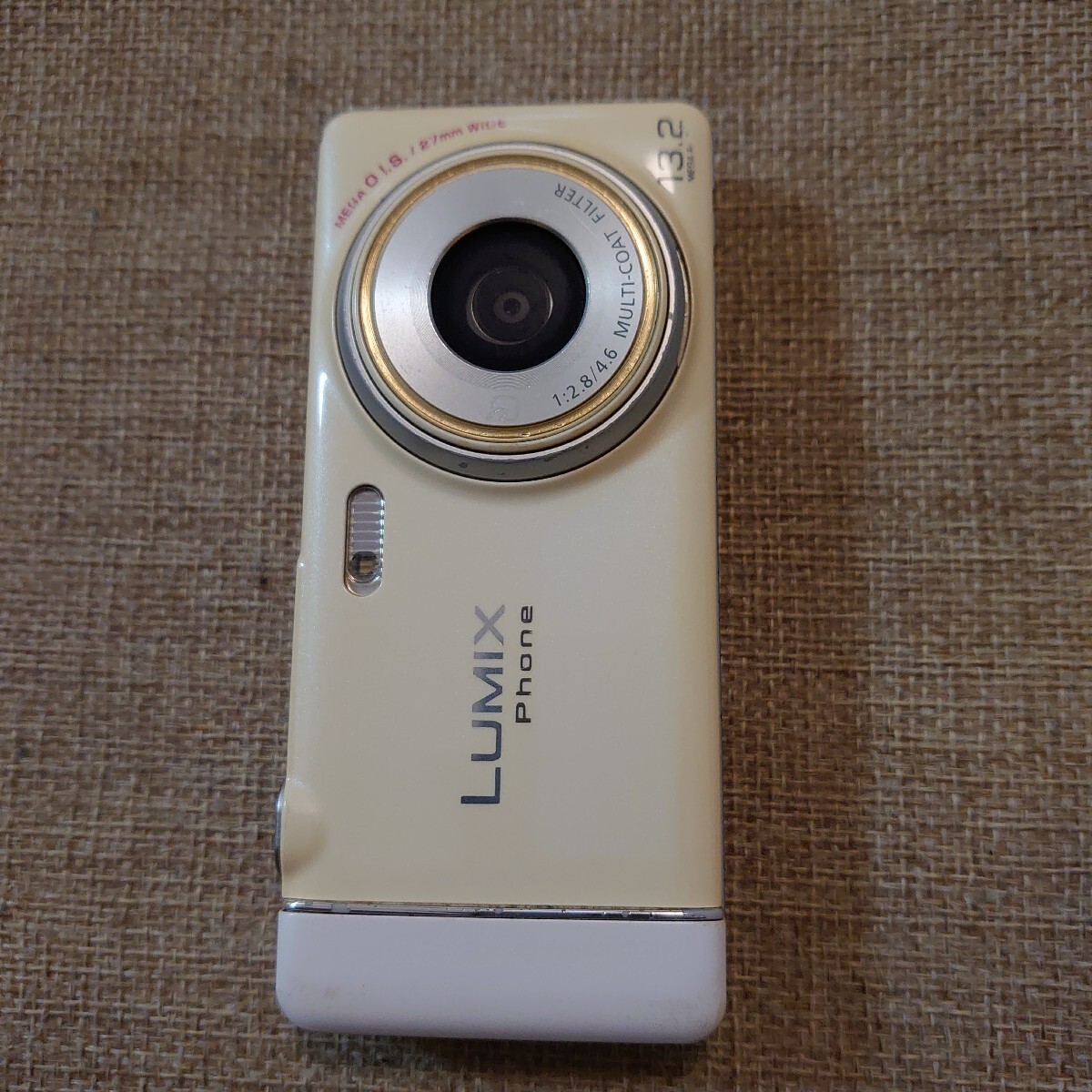 Yahoo!オークション - P-05C docomo ホワイト