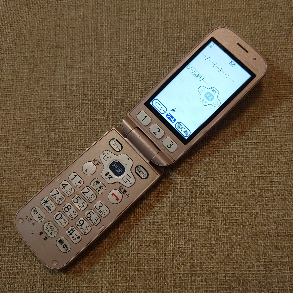 Yahoo!オークション - F-08C docomo ピンク