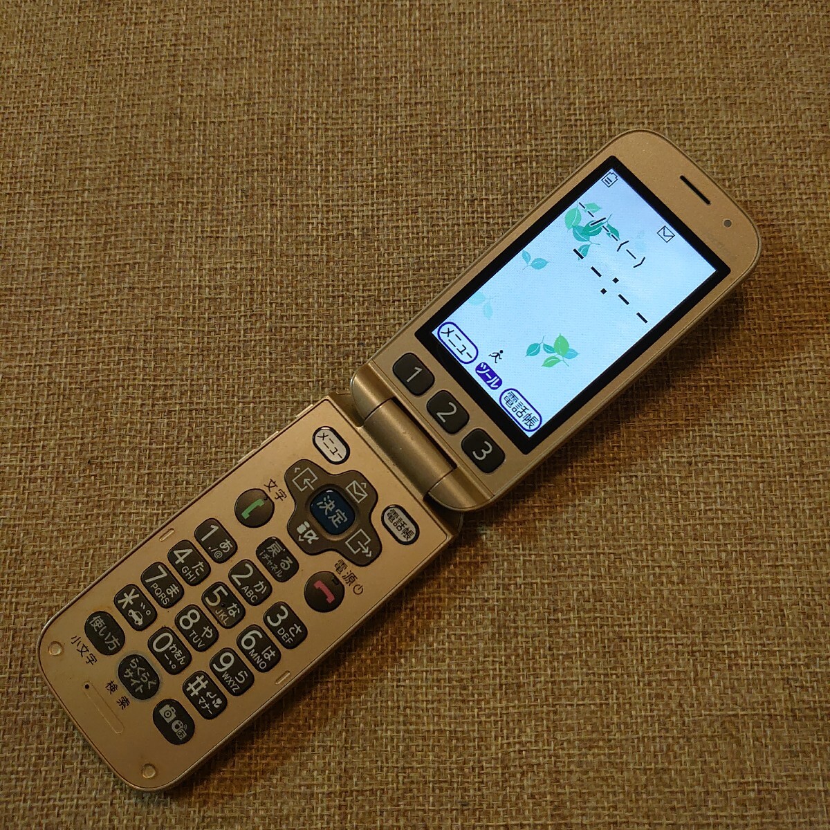 Yahoo!オークション - F-08C docomo ゴールド