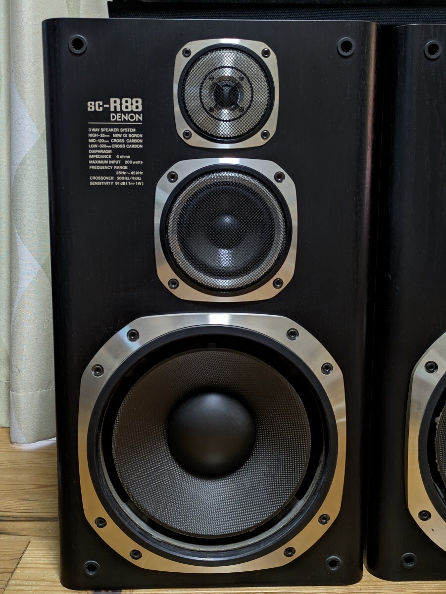 Yahoo!オークション - DENON デノン SC-R88 3way 3ウェイ バスレフ方式...