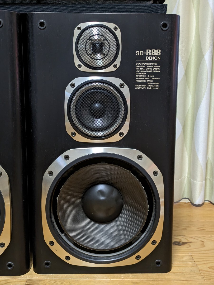 Yahoo!オークション - DENON デノン SC-R88 3way 3ウェイ バスレフ方式...