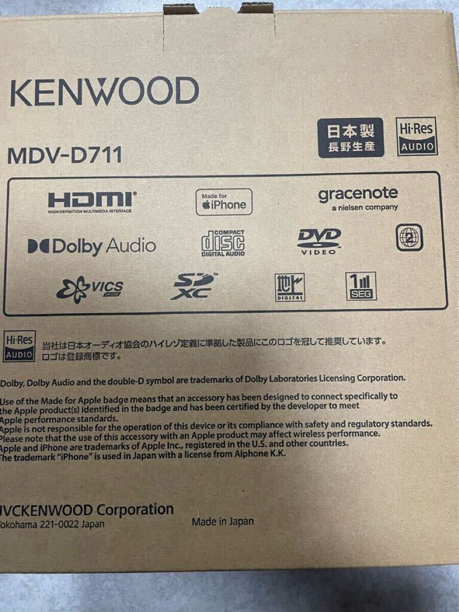 Yahoo!オークション - ケンウッド MDV-D711 新品