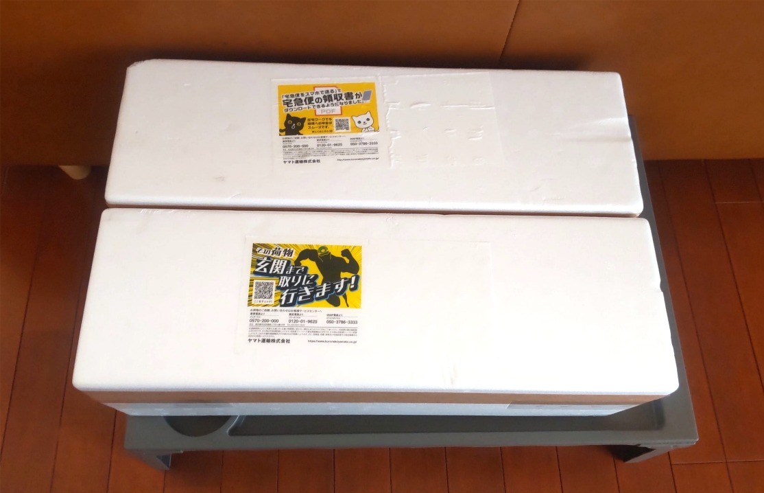 Yahoo!オークション - 【2本セット】森伊蔵 1800ml 一升瓶 芋焼酎