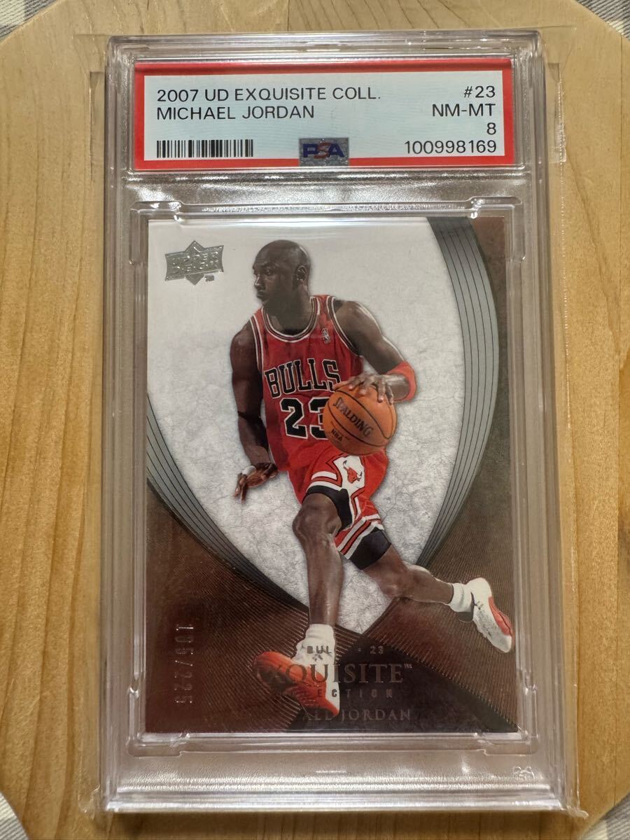 Yahoo!オークション - 2007 UD EXQUISITE COLLECTION #23 Michael Jord...