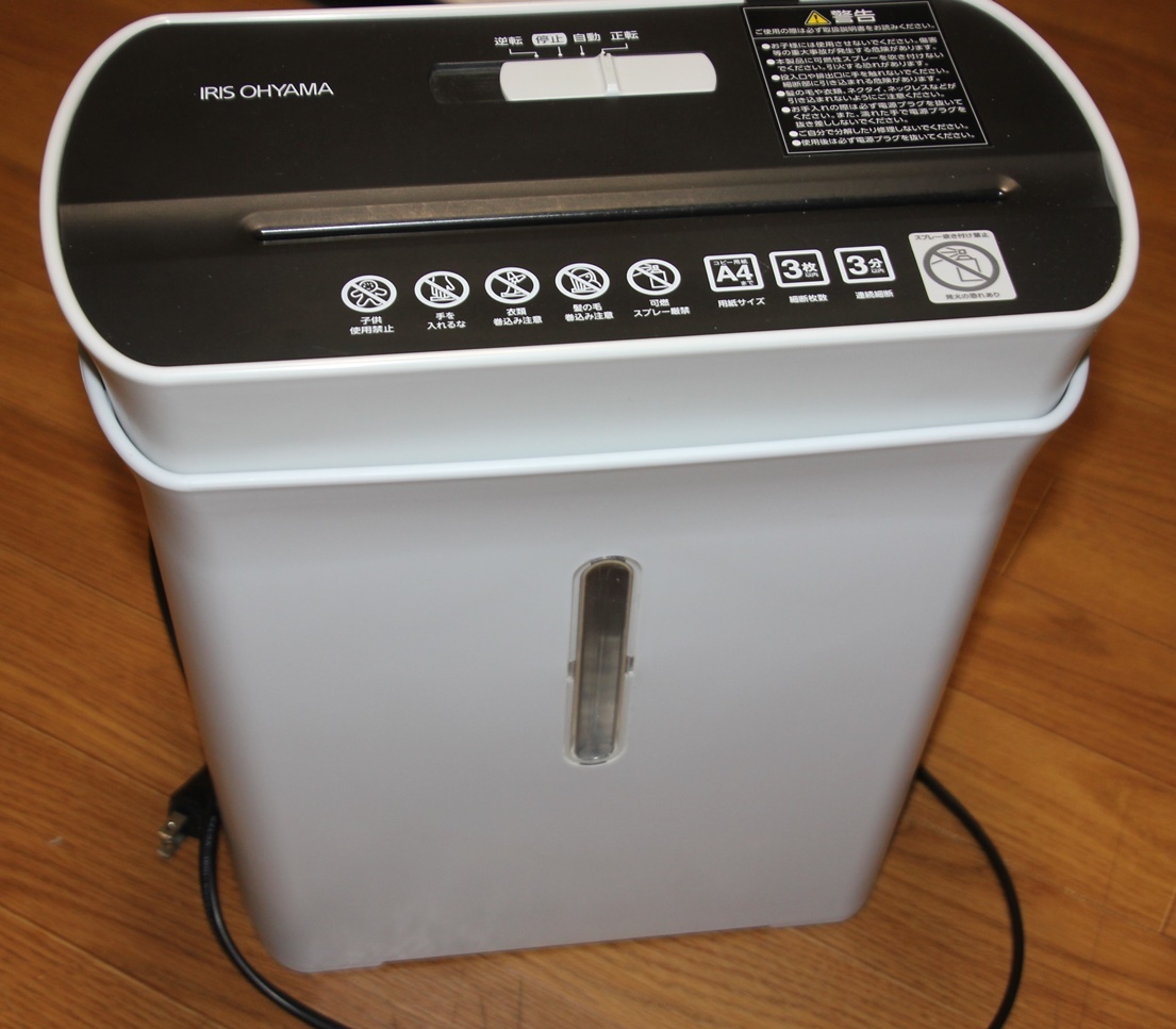 Yahoo!オークション - アイリスオーヤマ 細密シュレッダー P3GM-W [中...