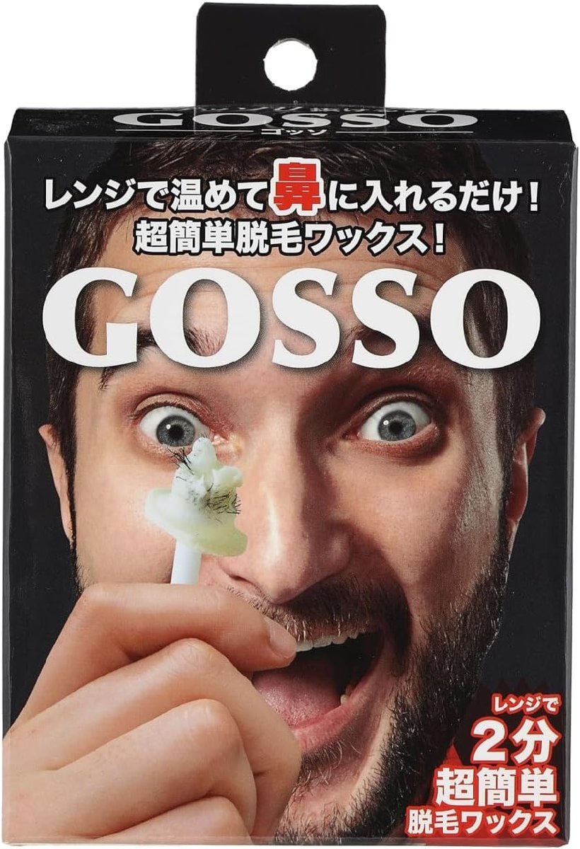 Yahoo!オークション - 【vaps_5】LUXY ラグジー GOSSO ゴッソ (ブラジ...