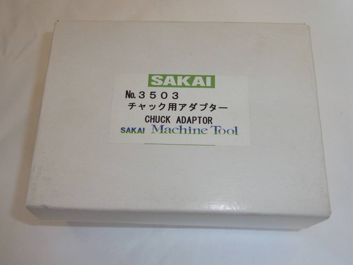 Yahoo!オークション - サカイ ML-360 オプション No.3503 チャック用ア...
