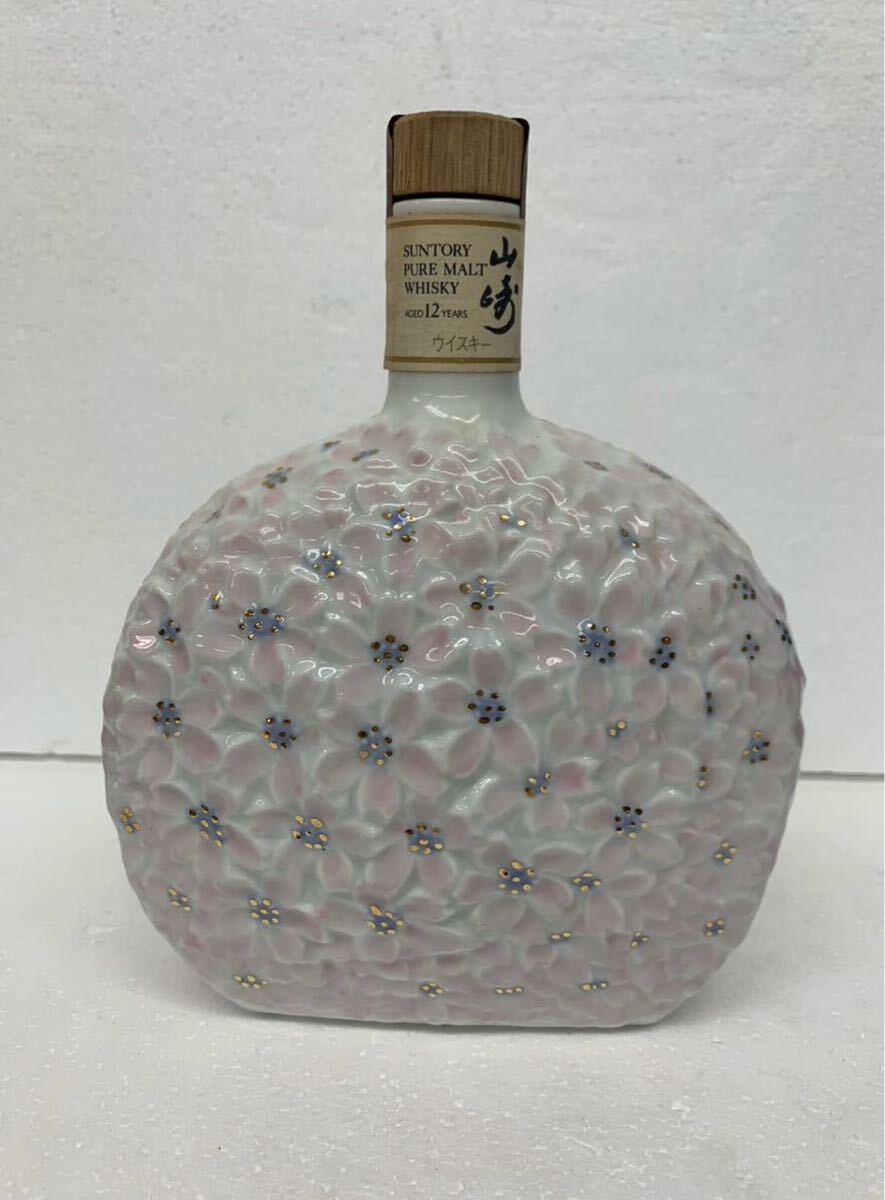 Yahoo!オークション - 注目 サントリー 山崎 12年 ピュアモルト EXPO'...