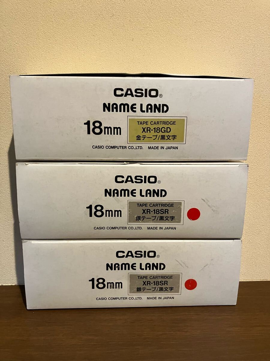 未使用/ネームランド/NAME LAND/テープカートリッジ/26本まとめ 未使用/ネームランド/NAME LAND/テープカートリッジ/26本まとめ