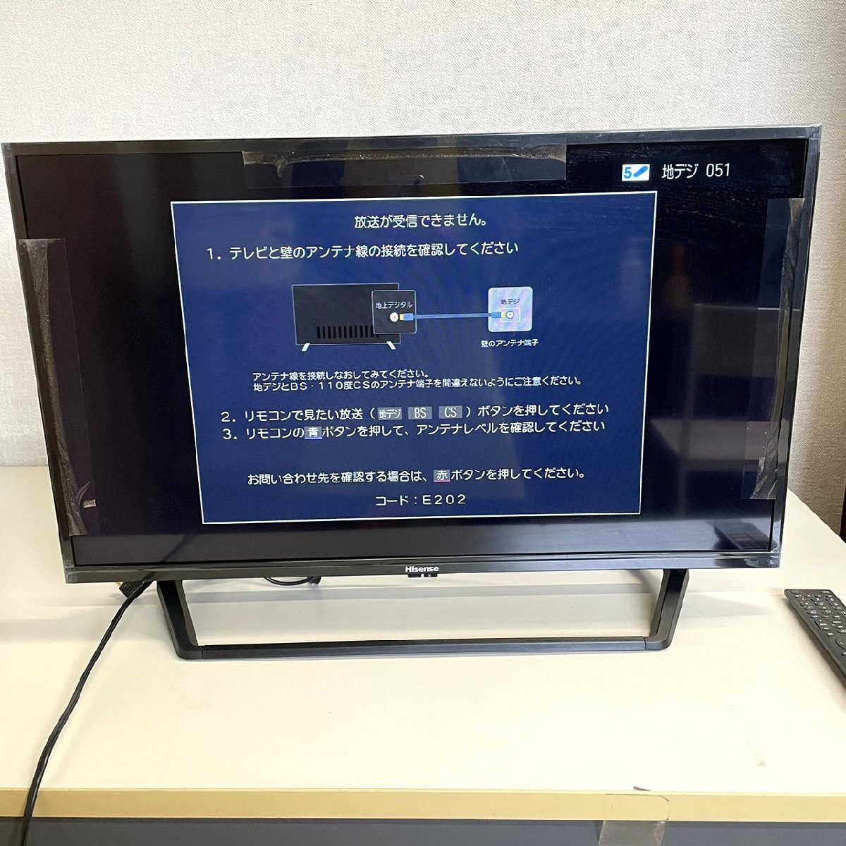 Yahoo!オークション - 伊勢崎店gi4-44 Hisense ハイセンス ハイビジョ...