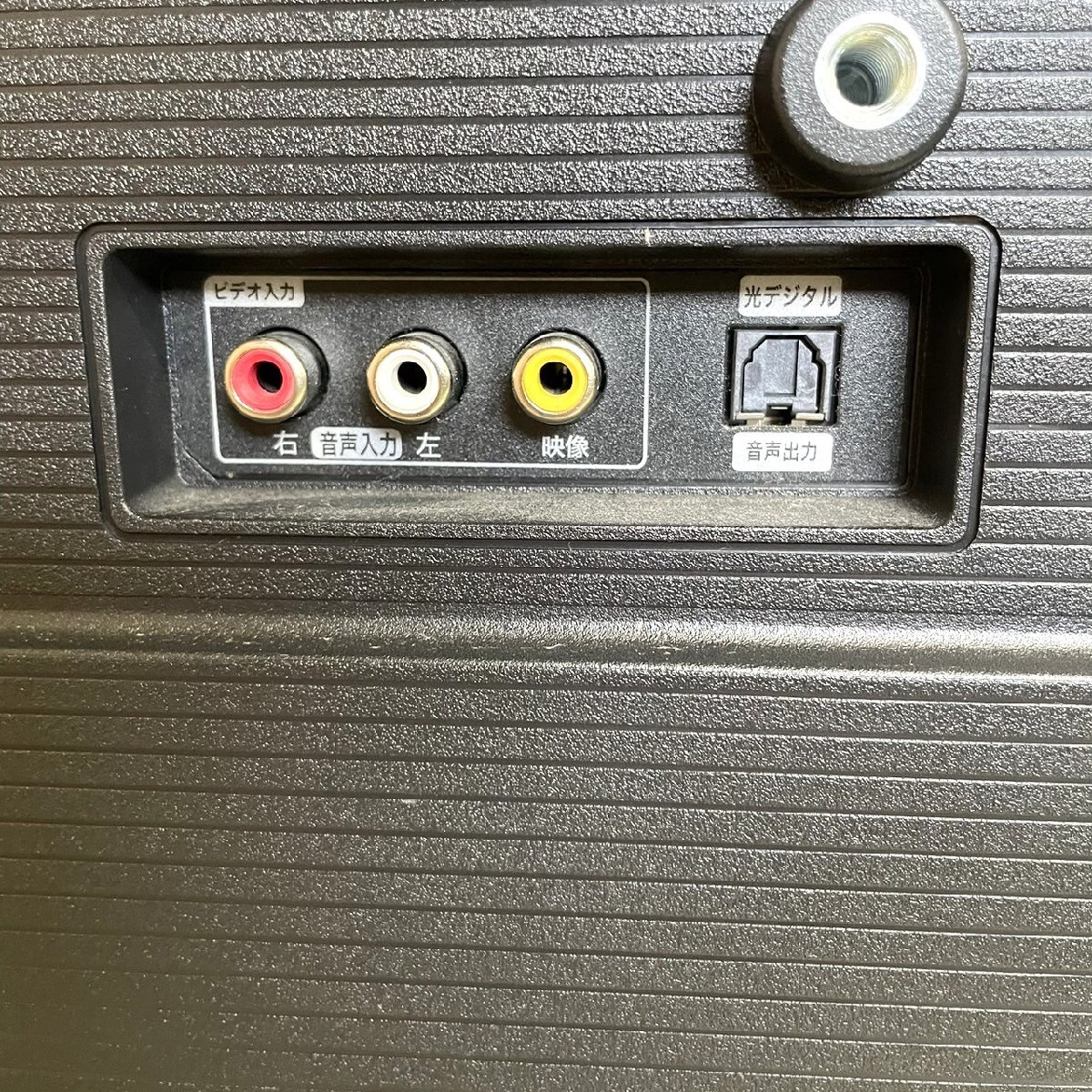 Yahoo!オークション - 伊勢崎店gi4-44 Hisense ハイセンス ハイビジョ...