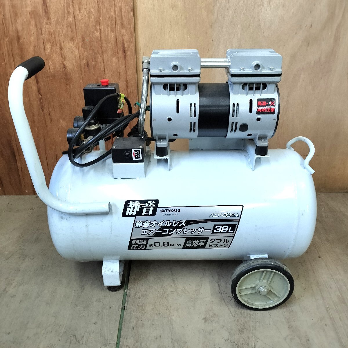 Yahoo!オークション - 伊勢崎店【直接引取or家財便 ジャンク品】gi4-42...