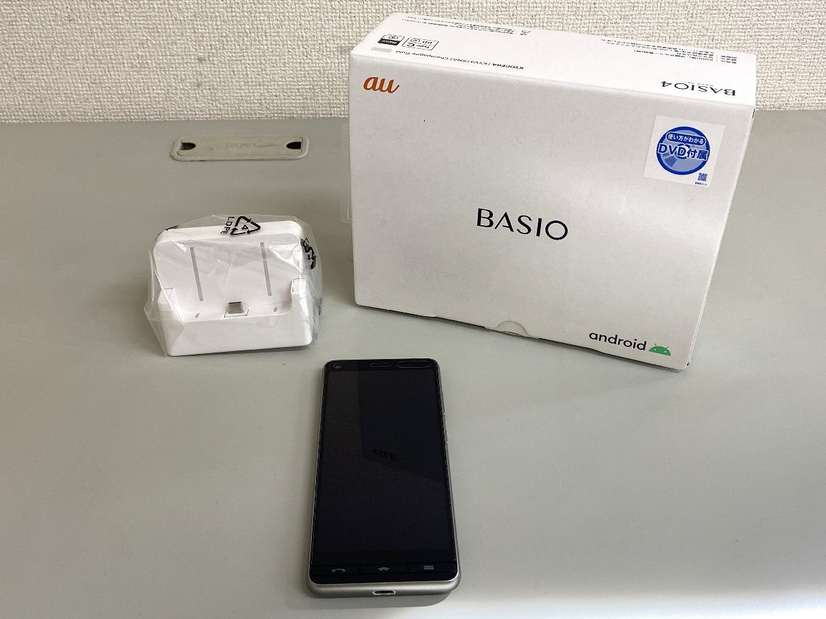 高崎店 品 u4-28 京セラ au スマートフォン BASIO KYV47 シャンパンゴールド 32GB Android 初期化 簡易 み IMEI判定〇(Android)｜売買された ...